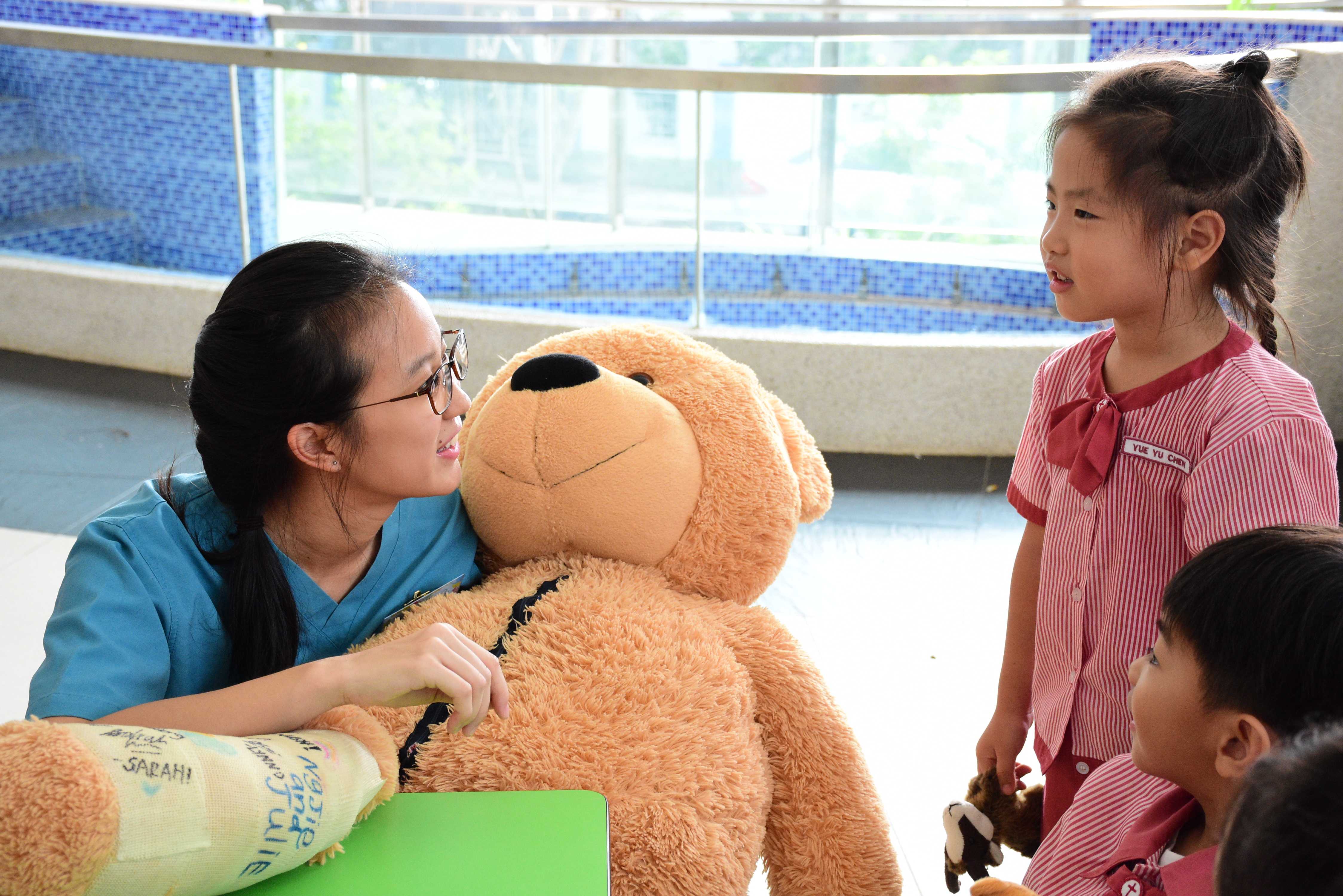 2016 Teddy Bear Hospital