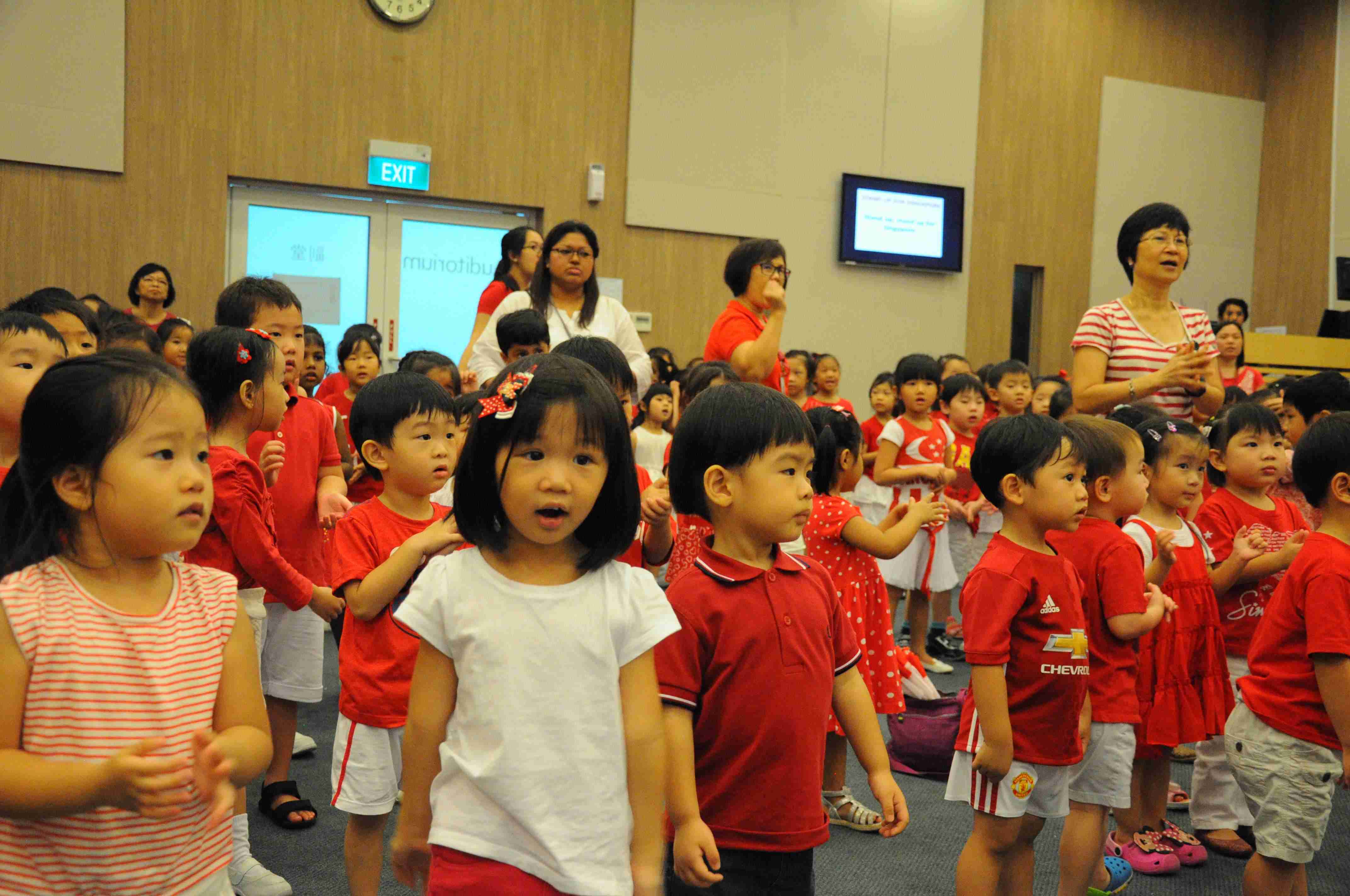 2017 National Day